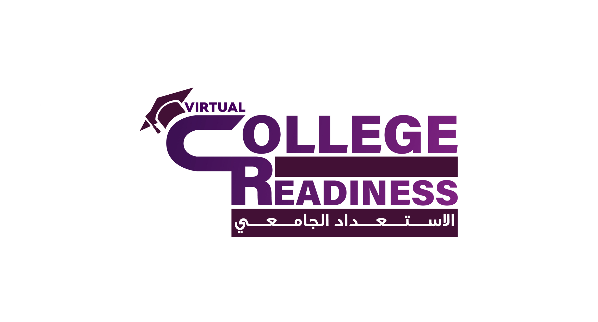 OUC sponsors Ministry of Education & Higher Education event | Oryx ...