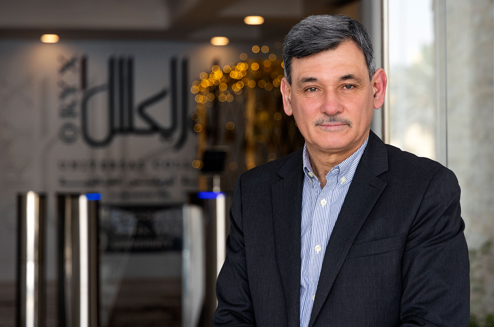 Professor ‪Rafid Alkhaddar appointed as Dean of Academic Affairs at ...