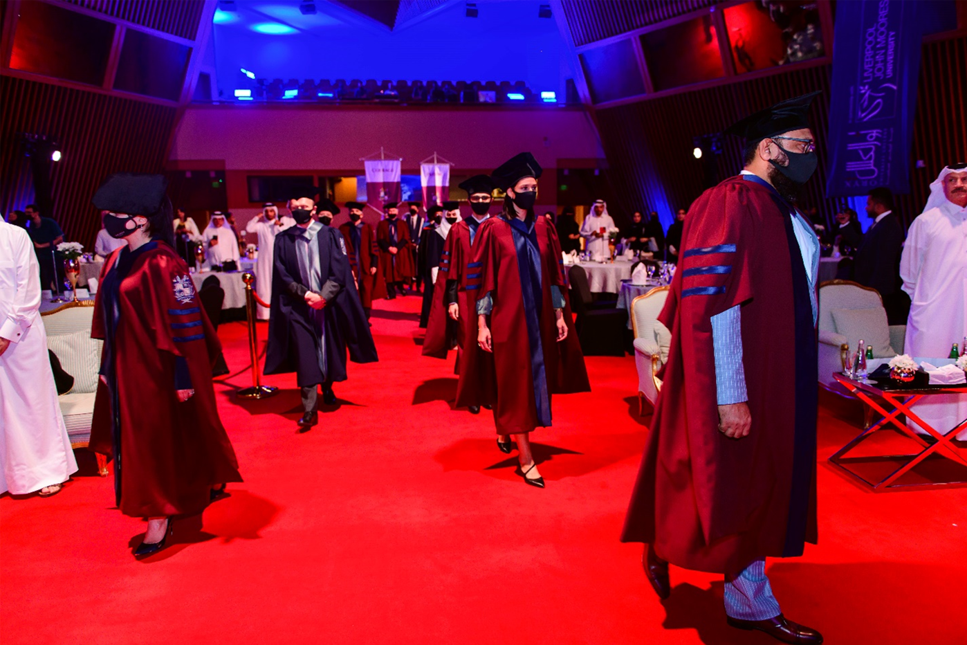 Graduation Ceremony 2021 | Oryx University