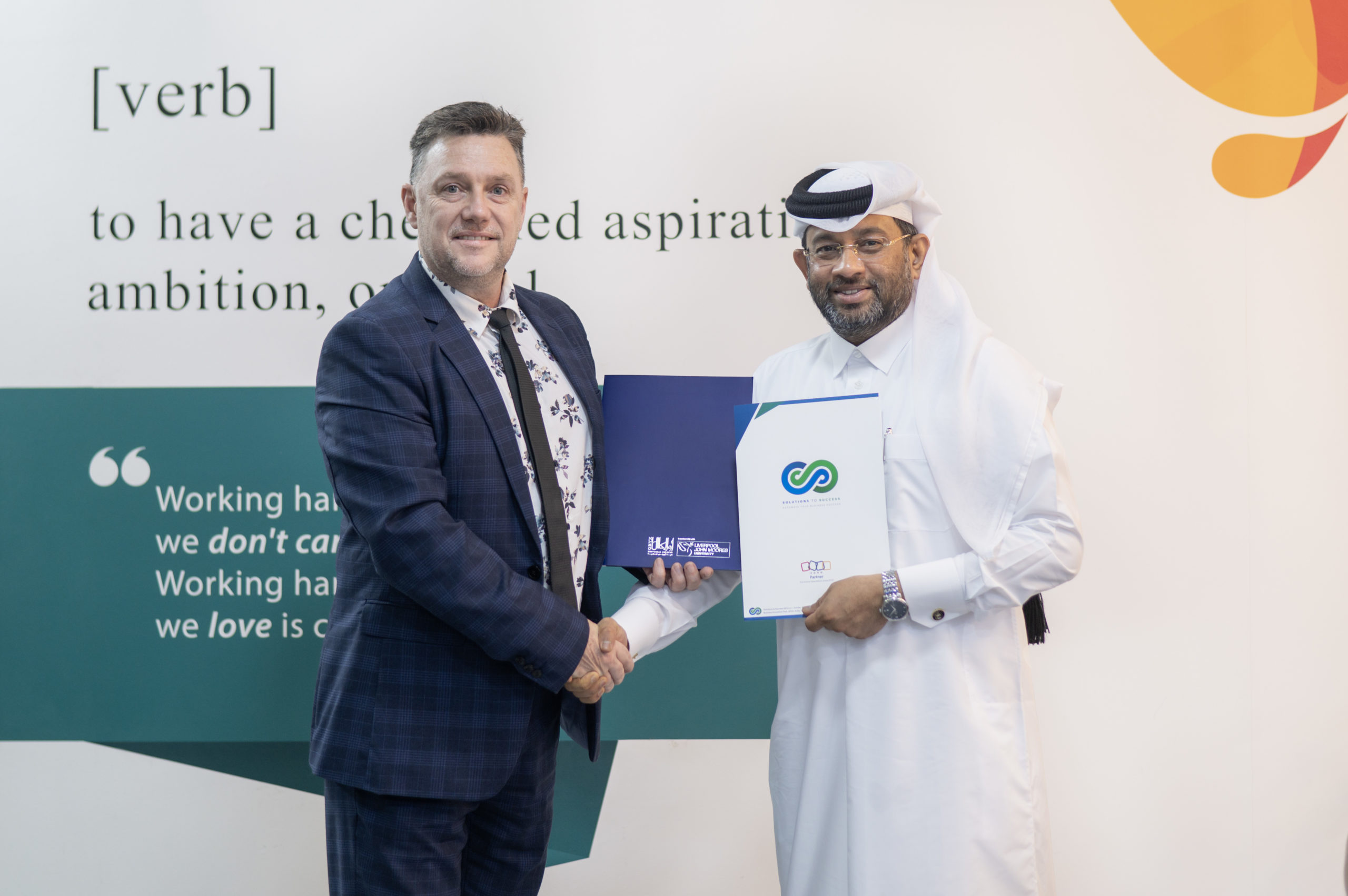 OUC Announces Official Partnership with Solutions 2 Success for Digital ...