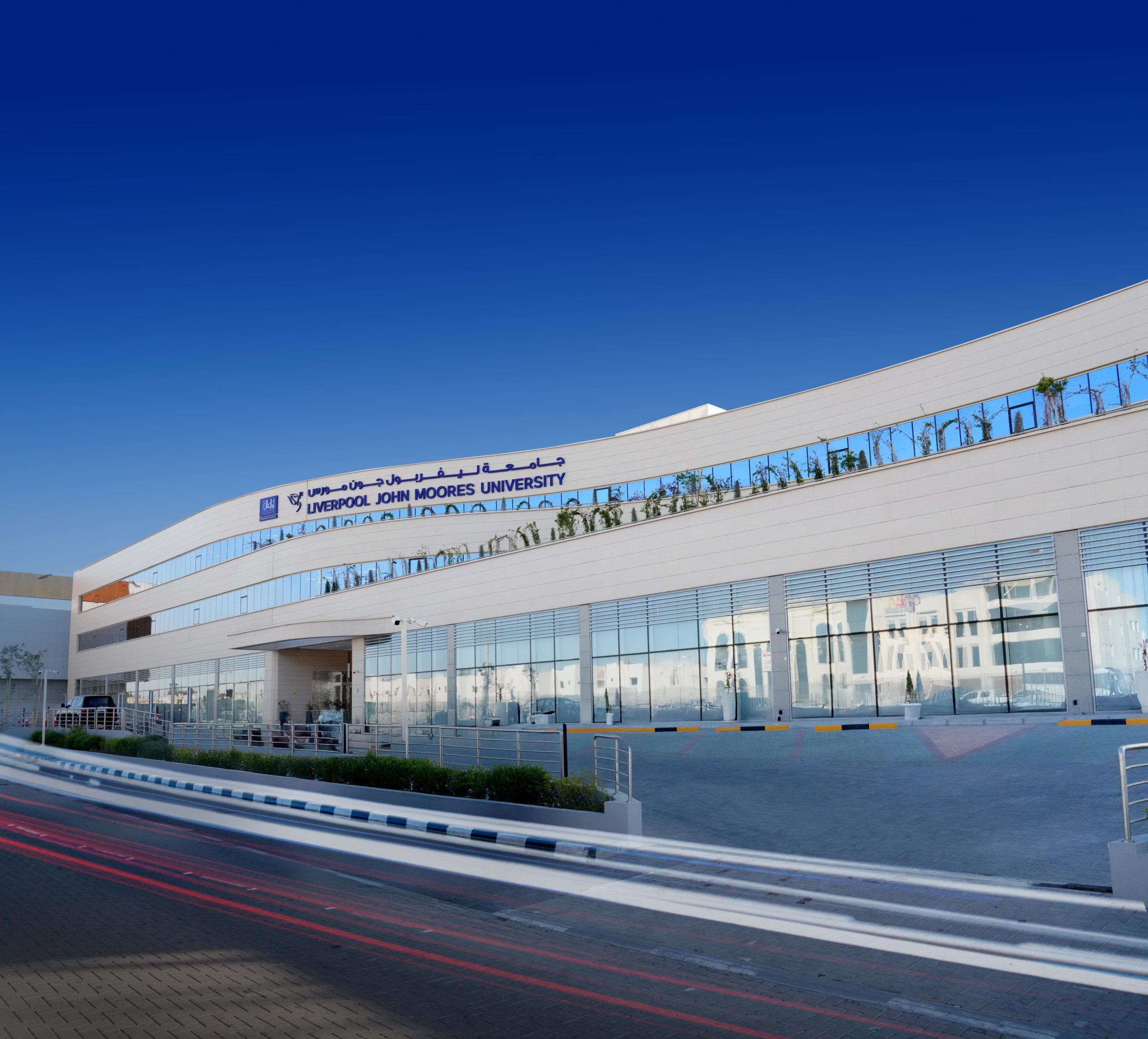 Oryx Universal College, Qatar | Home