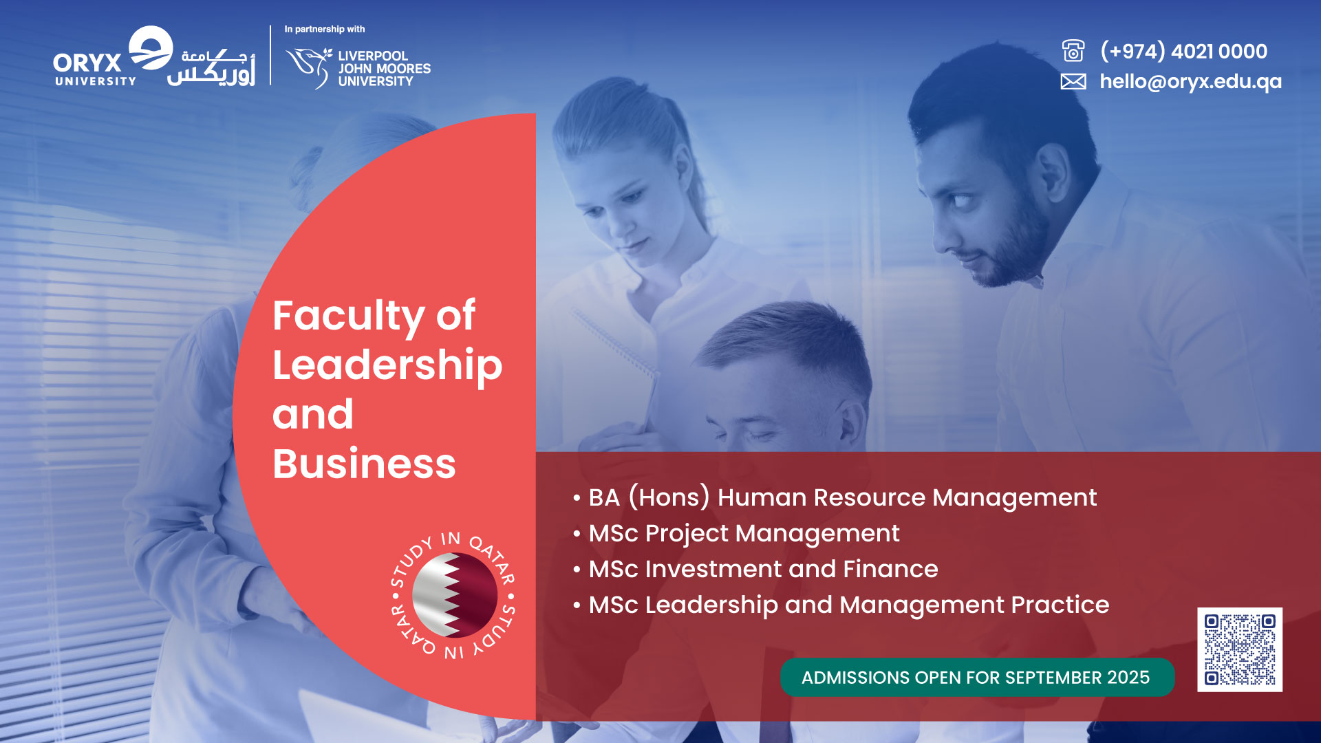 Oryx University, Qatar | Home